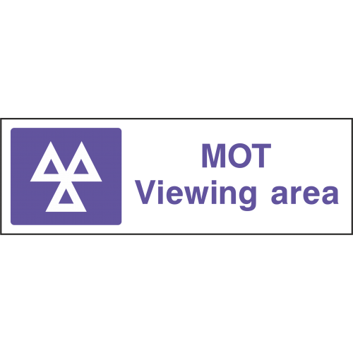 'MOT Viewing Area' Sign with SafetySignStore.co.uk